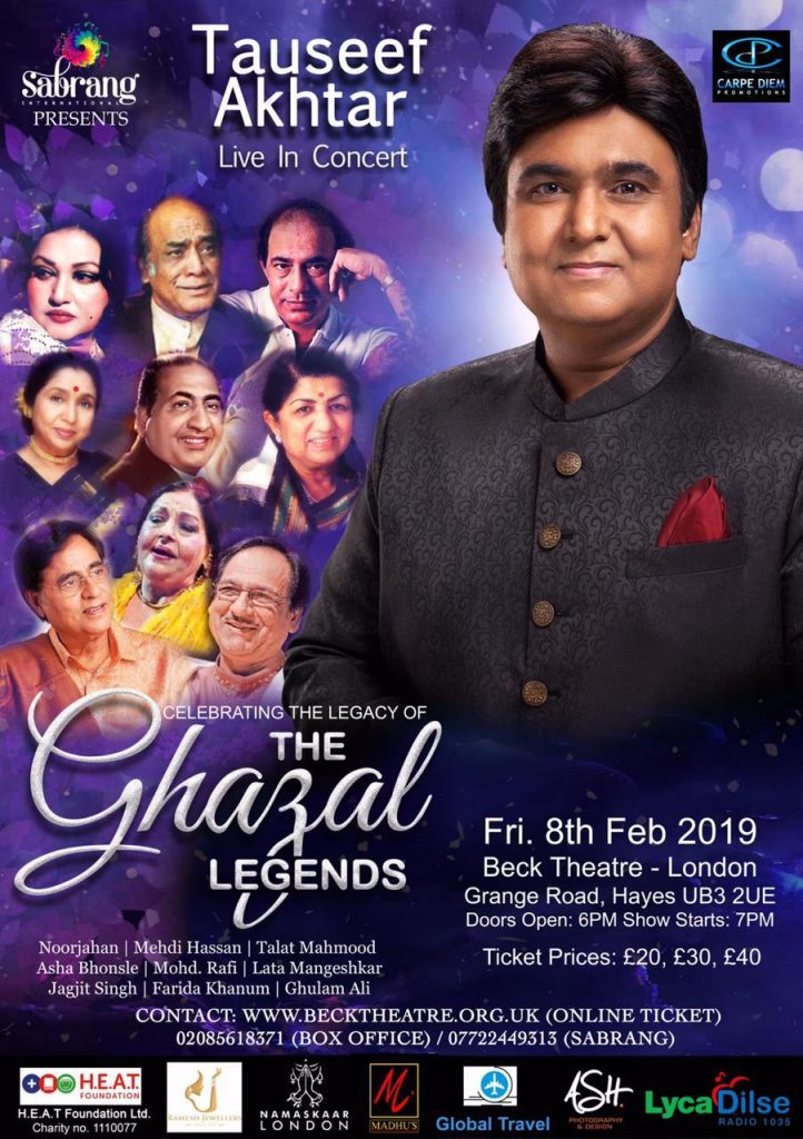 Ghazal Legends with Tauseef Akhtar | HEAT Foundation
